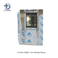 China Cleanroom Stainless Steel Air Shower High Performance Solution For Clean Room Standards for sale