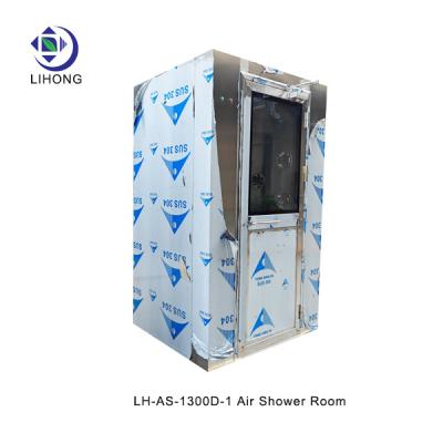 China Cleanroom Stainless Steel Air Shower High Performance Solution For Clean Room Standards for sale