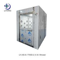 China Upgrade Cleanroom Standards Stainless Steel Air Shower Automatic / Manual for sale