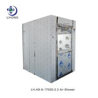 China Upgrade Cleanroom Standards Stainless Steel Air Shower Automatic / Manual for sale