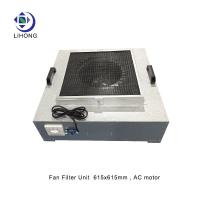 China Low Noise Fan Filter Units For Clean Rooms With Uniform Velocity And Computer Control for sale