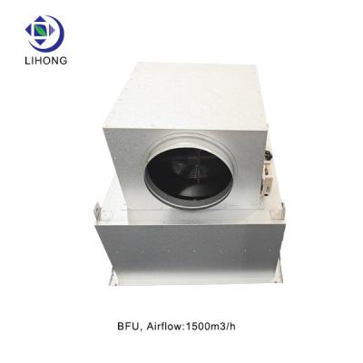 China 220V Voltage Blower Filter Unit With 1500 M3/h Air Flow And ≤60 DB Noise Level for sale