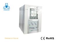 China Powder Coated Steel/ Personal Air Shower Room with Width 1000mm Single-leaf Swing doors for sale