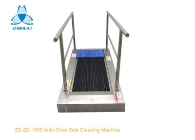 China Automatic Boot Sole Washer Machine For Clean Room AC220V 50HZ 1PH for sale