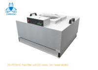 China Stand Alone FFU Filter Fan Unit For Clean Room Low Noise Dc Motor 2x2 Feet for sale