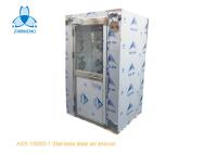 China One Person Stainless Steel Air Shower For Food Factory for sale