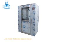 China Air Velocity 25m/H 304 Stainless Steel Air Shower for sale