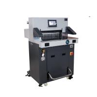 China High Quality 7 Inch Touchscreen Programmable Paper Cutting Machine Automatic Silent Hydraulic Paper Cutter High Speed Electric for sale