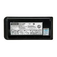 China Genuine Toshibas High-Quality Japanese T-2450CS-10K Toner Cartridge ES223 Toner Cartridge 225 243 245 Printer Toner Powder for sale