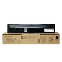 China Original Japanese Toshiba High-Quality T-FC505 Toner for 2000AC, 2500AC, 2505AC, 3505, 3005 Cartridge, Printer Toner Powder for sale