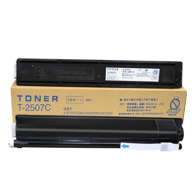 China High-Quality Toner Powder Original copier toner Original Toshiba T-2507 Toner Cartridge for 2506 2307 2306 2006 copier cartridge for sale