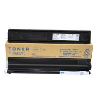 China High-Quality Toner Powder Original copier toner Original Toshiba T-2507 Toner Cartridge for 2506 2307 2306 2006 copier cartridge for sale