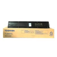 China High-Quality Toner Powder Original copier toner Original Toshiba T-2507 Toner Cartridge for 2506 2307 2306 2006 copier cartridge for sale