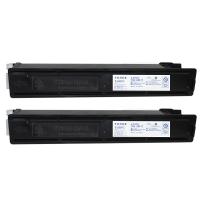 China High-Quality Toner Powder Original copier toner Original Toshiba T-2507 Toner Cartridge for 2506 2307 2306 2006 copier cartridge for sale