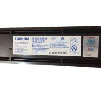 China High-Quality Toner Powder Original copier toner Original Toshiba T-2507 Toner Cartridge for 2506 2307 2306 2006 copier cartridge for sale