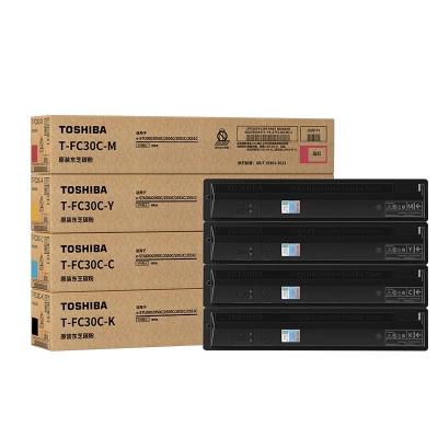China High Quality Original for Toshiba T-FC30C Toner Cartridge for 2051C/2551C/2050C/2550C Copiers 2051C 2551C 2050C 2550C for sale