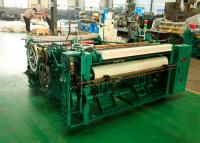 China Stainless Steel Wire Mesh Machine , Plain / Twill Woven Wire Mesh Equipment for sale