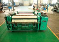 China Stainless Steel Wire Mesh Machine , Plain / Twill Woven Wire Mesh Equipment for sale