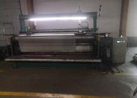 China 40r/ Min 1600mm Metal Wire Shuttleless Weaving Machine Low Noise Auto Control for sale