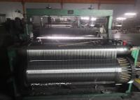 China CNC Heavy Duty Wire Mesh Manufacturing Machine Simple Construction ZWJ 1600 B for sale