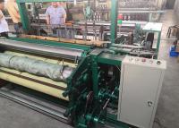 China Weave Mesh Net Type Wire Mesh Weaving Machine 90-120T/Min High Speed for sale