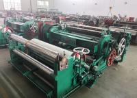 China Plain / Twill Woven Wire Mesh Weaving Machine For Middle Carbon Steel Wire for sale