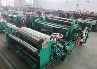 China Semi Automatic Stainless Steel Wire Mesh Weaving Machine Compact Design for sale