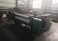China High Productivity Stainless Steel Wire Mesh Machine Width 1800 Mm 2.2 KW for sale