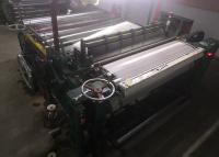 China Middle Heavy Type  Shuttleless Weaving Machine With For Stainless Steel Wire for sale