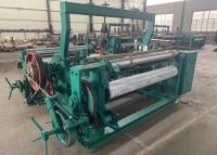 China Plain / Twill For 100-400 High Density Mesh Woven Shuttleless Weaving Machine for sale