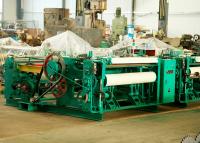China Industrial Wire Mesh Manufacturing Machine CE Certificated 1 Year Warranty for sale