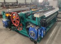 China 1.3m Width High Efficiency Wire Mesh Loom Machine Compact Structure for sale