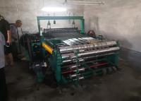 China High Speed Automatic Wire Mesh Making Machine For Twill / Plain Weave for sale