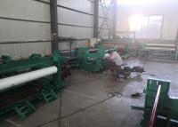China 2100mm Width Low Noice Shuttleless Weaving Machine With Long Life for sale