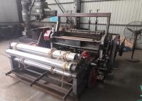 China 2100mm Width Low Noice Shuttleless Weaving Machine With Long Life for sale