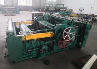 China 2100mm Width Low Noice Shuttleless Weaving Machine With Long Life for sale