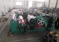 China Plain Wire Mesh Manufacturing Machine / Industrial Weaving Machine 1 Year Warranty for sale