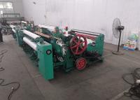 China Professional Shuttleless Automatic Weaving Machine / Wire Mesh Loom Machine for sale