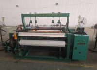 China Professional Shuttleless Automatic Weaving Machine / Wire Mesh Loom Machine for sale