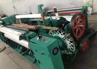 China Automatically Shuttleless Wire Mesh Loom Machine Good Stability Heavy Duty for sale