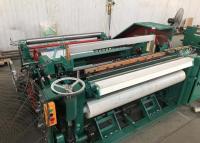 China 2.2 Kw 2.6m Width Low Noice Wire Mesh Weaving Machine Easy To Learn for sale