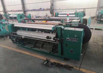 China 2.2 Kw 1600mm Width Shuttleless Weaving Machine For 40-400 Mesh / Inch for sale
