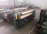 China 200 Mesh 100 Micron Nickel Wire Mesh Weaving Machine for sale