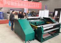 China Light - Duty Fully Automatic Crimped Wire Mesh Weaving Machine Low Noise for sale
