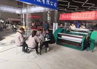 China Light - Duty Fully Automatic Crimped Wire Mesh Weaving Machine Low Noise for sale