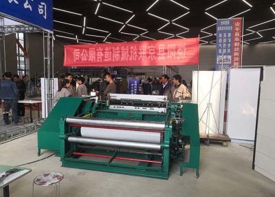 China Light - Duty Fully Automatic Crimped Wire Mesh Weaving Machine Low Noise for sale