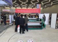 China 1600MM Light - Duty Wire Mesh Making Machine ZWJ -1600B Fast Speed for sale