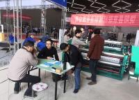 China Plain Twill Woven Light - Duty Automatic Wire Mesh Machine 1 Year Warranty for sale