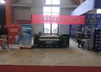 China Plain Twill Woven Light - Duty Automatic Wire Mesh Machine 1 Year Warranty for sale
