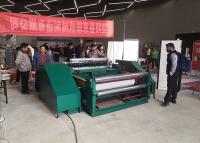 China 2.2 Kw 2.6m Width Low Noice Wire Mesh Weaving Machine Easy To Learn for sale